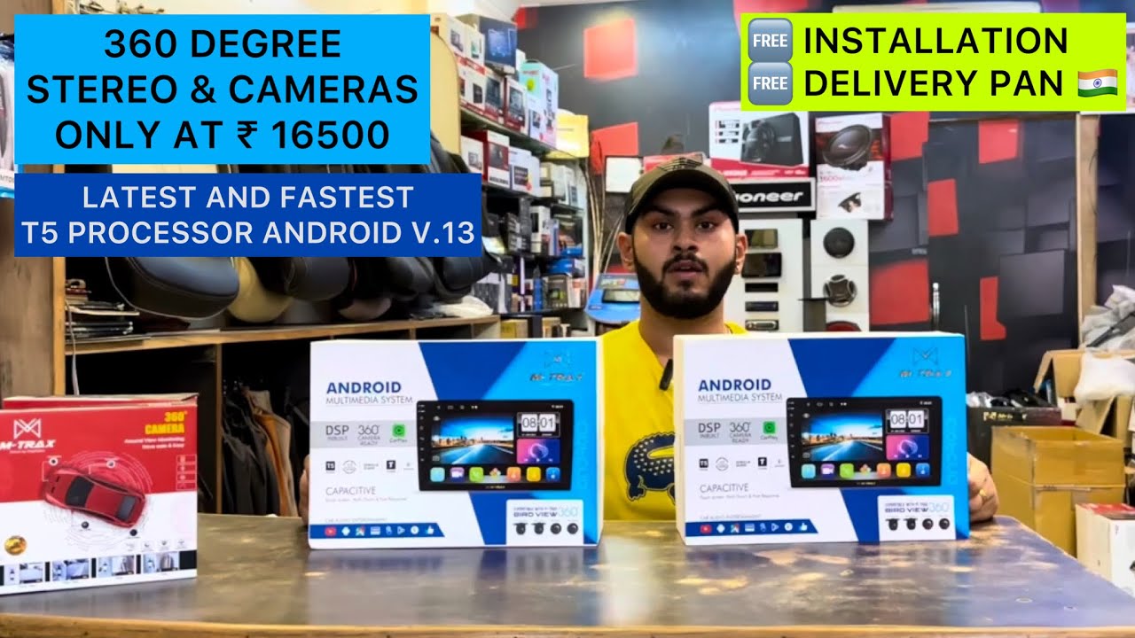 Best 360 Degree Camera Stereo Installation For Car With T5 Processor ...
